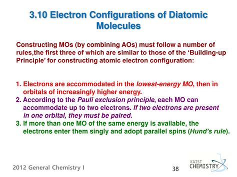 Ppt Chapter 3 Molecular Shape And Structure Powerpoint Presentation Id 4087695