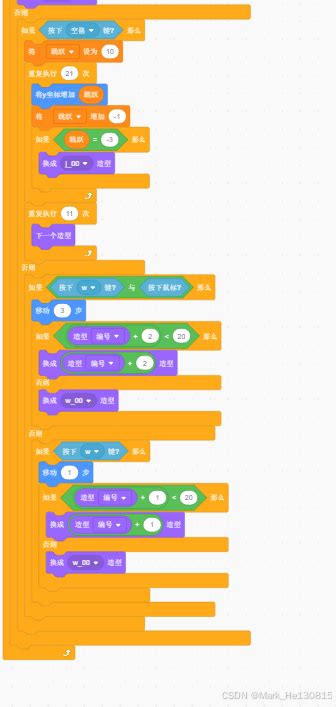 浅浅的做一个原神 胡桃胡桃编程 Csdn博客 浅浅的做一个原神 胡桃胡桃编程 Csdn博客