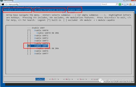 Rtthread系统中lwgps软件包的使用rtthread Gps Csdn博客 Rtthread系统中lwgps软件包的使用rtthread Gps Csdn博客