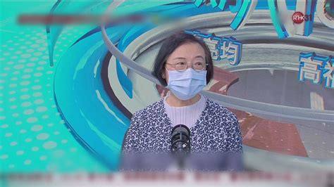 陳肇始：染變種病毒機場地勤密切接觸者未發現陽性個案 Now 新聞