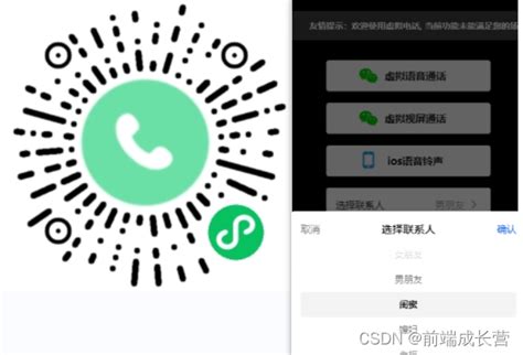 前端后端的sm2国密加密解密sm2 在线加解密工具 Csdn博客