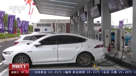 全国首台光储充检智能超充站在福建投用 国内动态 华声新闻