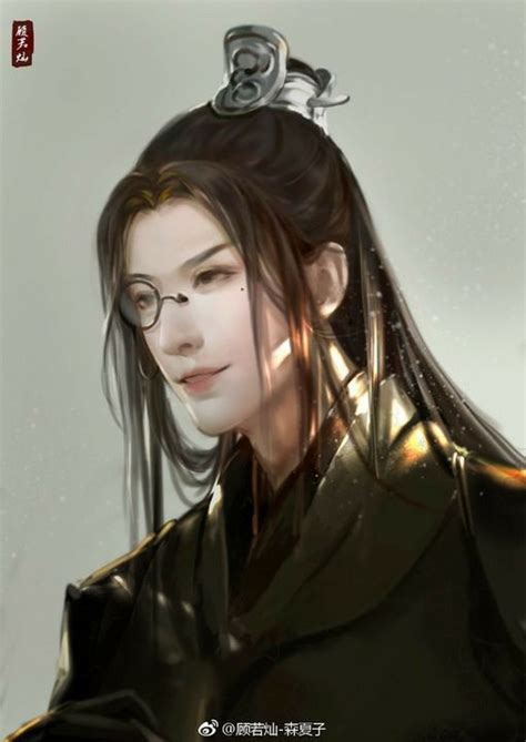 Sát Phá Lang Fanart Cố Đại Soái