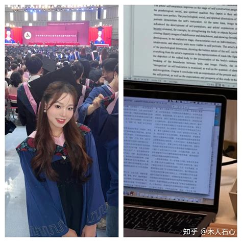 曾经那些硕士论文写不出来的师弟师妹你们延毕了吗你们是怎么完成硕士论文的 知乎