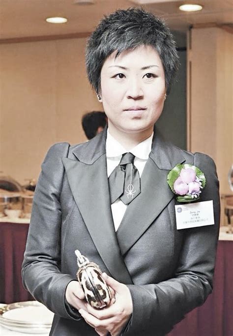 曾庆红家族日渐衰落 “花样年”资不抵债 遭清盘诉请 Journal Chinois En France 欧洲看中国 Regards
