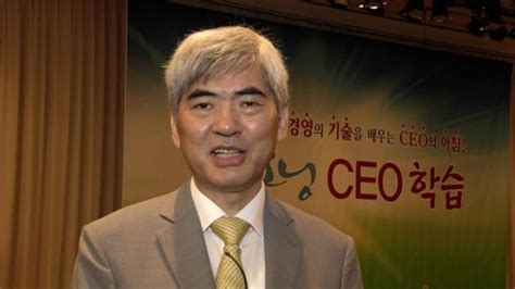 대전 굿모닝ceo학습 후기 이진우 교수 제국을 경영하라 네이버 블로그