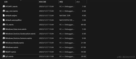 Vscode C配置natvis可视化调试vscode C配置natvis实现可视化调试 可以查看qstring 掘金
