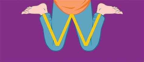 W поза это вредно