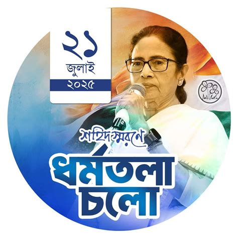 Sk Altaf Ali আর কয়েক ঘন্টা বাদেই পৃথিবী থেকে গাজাবাসি Facebook