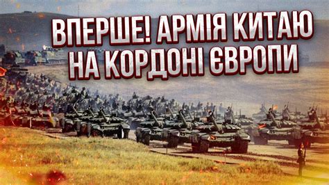 Атака на Європу РФ ЗАПУСТИЛА СЕРІЮ ВИБУХІВ Вагнер мінує міста