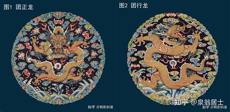 清朝的补子 知乎