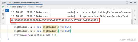 Java小知识9：（double、float）小数的运算精度（0102为什么不等于03java 0102 Csdn博客