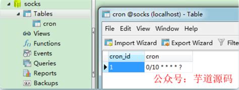 SpringBoot实现定时任务的三种方式总有一款适合你 阿里云开发者社区