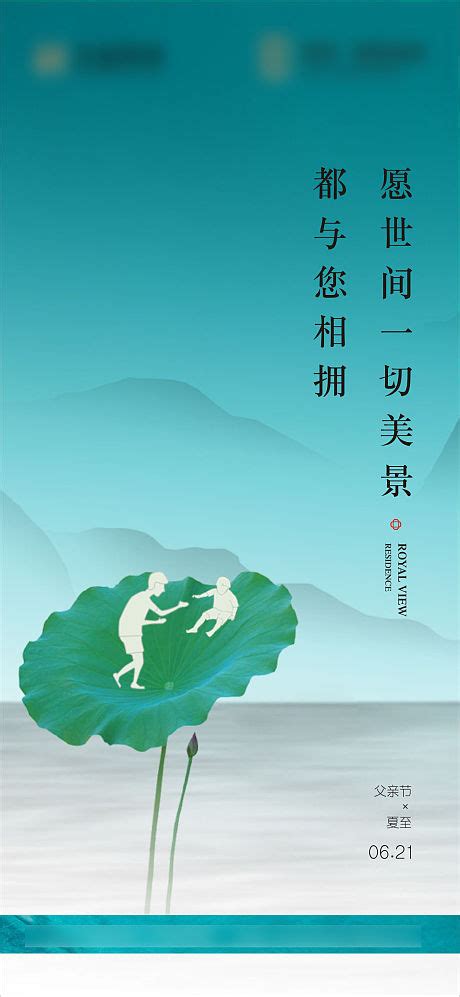 品牌墙cdr广告设计素材海报模板免费下载 享设计