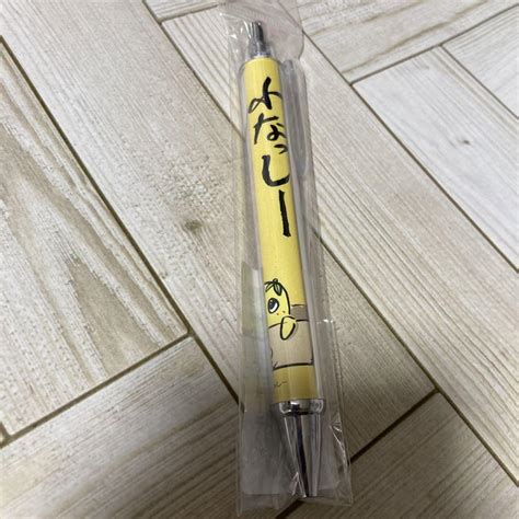 直売所 ふなっしー ボールペン 未開封 メルカリ