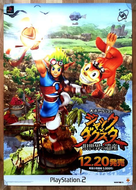 Jak And Daxter The Precursor Legacy Another Rare Japanese Print Ad