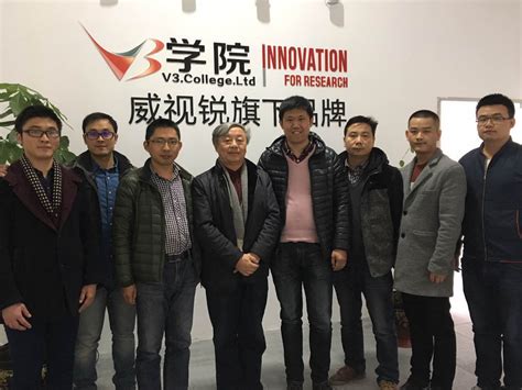 Fpga培训就业班fpga视频课程就业班fpga设计服务fpga企业内训pcie接口培训课程上海fpga就业培训班 V3学社（）