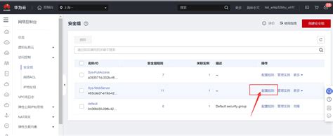Mysql远程连接10061错误 哔哩哔哩