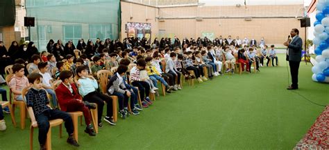 دبستان پسرانه سادات