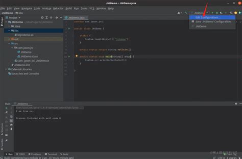 一篇文章教你完全掌握jni技术java Jni Csdn博客
