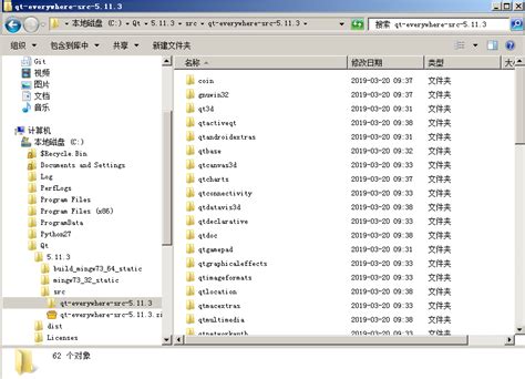 如何优雅的编译 Qt5 静态链接版本
