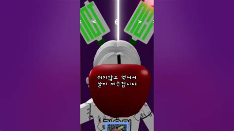 많이 먹어서 살이 찌는게 아닙니다추천영상떡상하쟈 Youtube