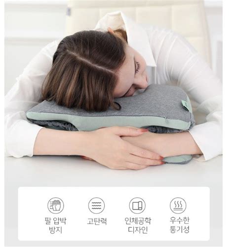[무료배송]팔베개 쿠션 사무실 낮잠베개 의자허리 받침 헬로마켓