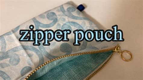 재봉틀 지퍼 파우치 만들기 안감 있는 파우치 사각 파우치 Zipper Pouch Youtube
