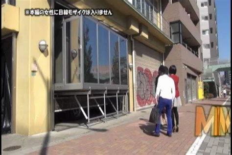 Dvdes 802 女子大生限定 マジックミラー号 徹底検証！男女の友情は成立する！？ 友達関係のリアル素人大学生が日本一エロ～い車mm号の中