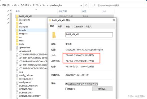 Qt5129编译32位的qtwebengin模块arm 32 Libqt5webenginecore Csdn博客