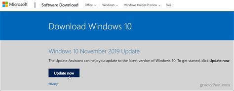 Windows Update Assistant — коллекция фото и изображений по теме ДзенРус
