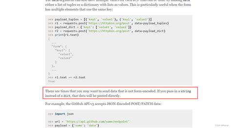 python的requests库发送post请求时将空格编码为 号 csdn博客