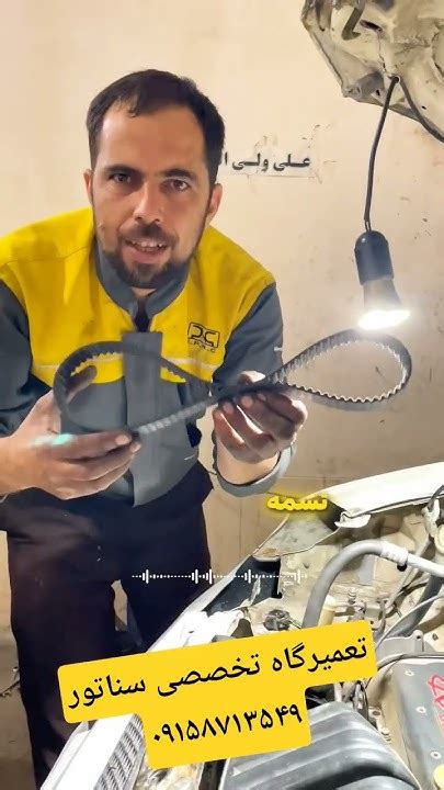 تعمیرات تخصصی ام وی ام ام وی ام ۱۱۰ Youtube