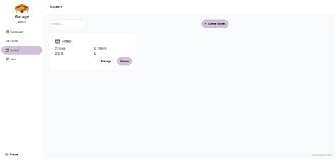 Minio的s3对象存储替代品garage 老苏的blog