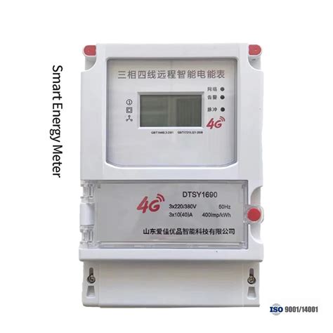 Voltmeter Fully Automatic Three Phase Energy Meter 4g Digital Standard