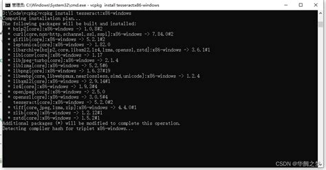 【搭建opencvtesseractvcpkg】vcpkg Qt Csdn博客