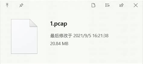 常规web流量分析总结及例题（普通流量，传输文件流量，加密流量，视频流）流量分析的题 Csdn博客