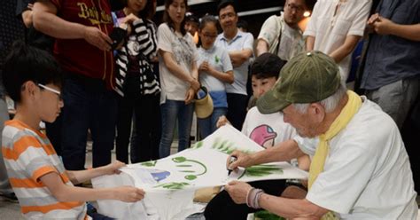 세계 환경의 날 맞이 환경티셔츠 퍼포먼스
