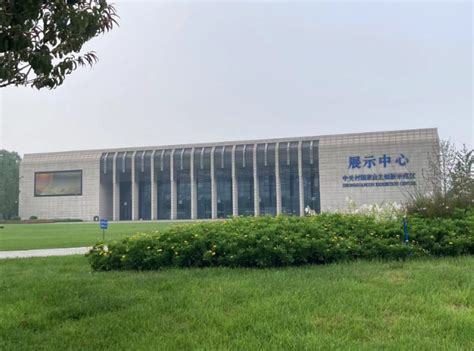 Holosound 沉浸式音频技术亮相中关村国家自主创新示范区展示中心 极客公园