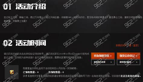 Dnf8月27日更新内容 新版本华美之武降临百炼成钢活动 乐游网