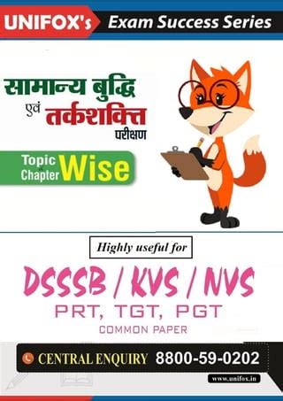 Logical Reasoning Questions And Answers PDF