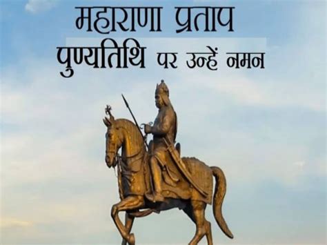 Devvrat Rana Posted On Linkedin