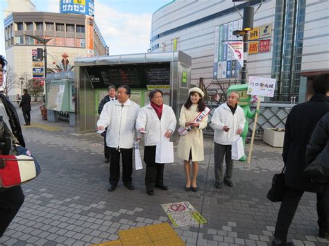御成り姫一日税務署長と確定申告PR活動川口税務署管内税務関係団体協議会 公益社団法人 川口法人会川口市草加市