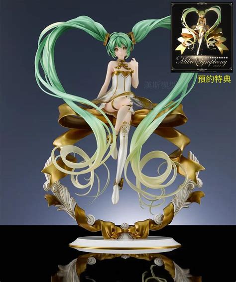 【漢斯模型】8月預約商品 特典版 Gsc 歌手系列01 初音未來 交響樂2022 11 Pvc 露天市集 全台最大的網路購物市集