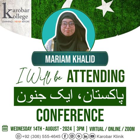 Dr Tayyab Qazi Is Honored To Organize The پاکستان، ایک جنون Conference To Honor Our Homeland