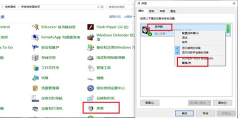 音箱电流声大怎么消除360新知