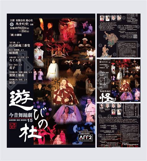 上杉美浩 こんにちは美浩です。 信じがたい様な暑さの日々が続いておりますが如何お過ごしでしょうか?! 上杉美浩 こんにちは美浩です。 信じがたい様な暑さの日々が続いておりますが如何お過ごしでしょうか?!