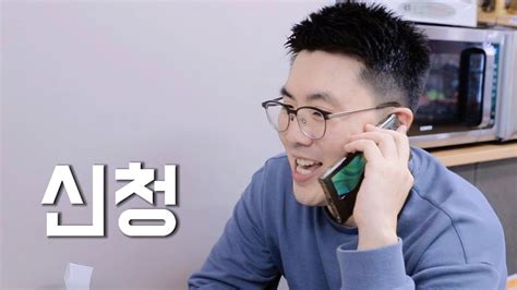 공연보러 오실래요 Youtube