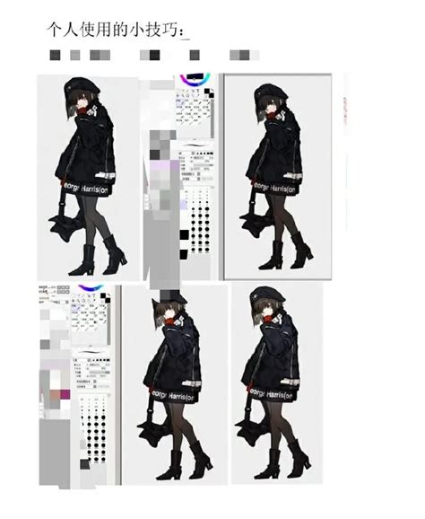 【0529银河录播】今夜来补课嘉宾小吃chill