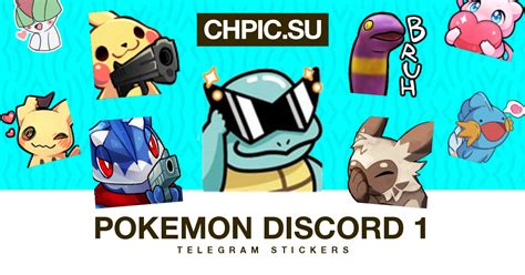 Pokemon Discord 1 Telegram Stickers